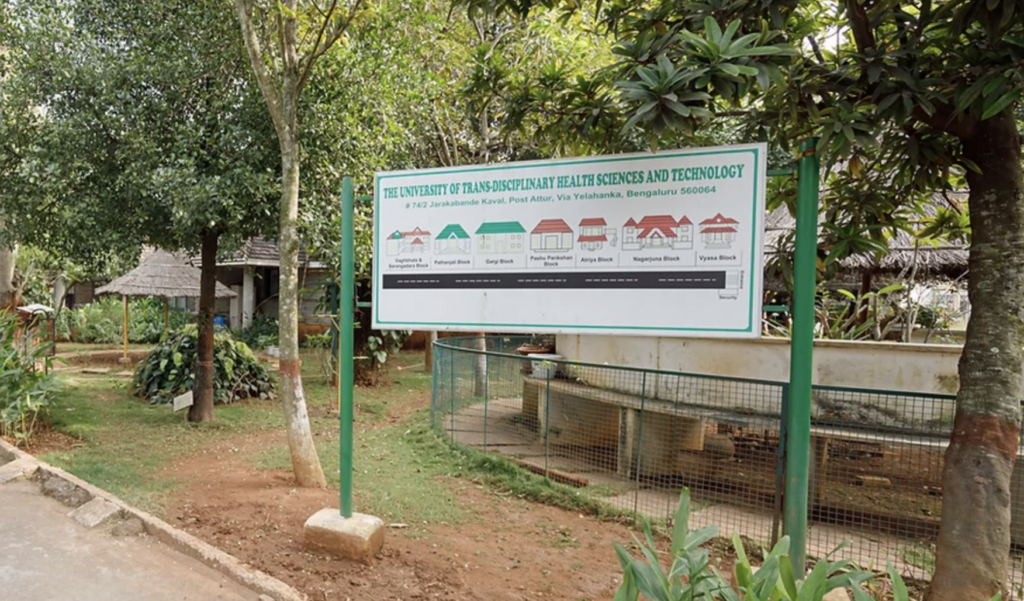 The University Of Trans-Disciplinary Health Sciences and Technology ...